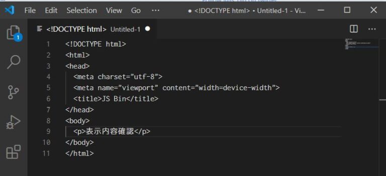 HTML・CSSをブラウザ上で即表示してくれて便利なJS Bin