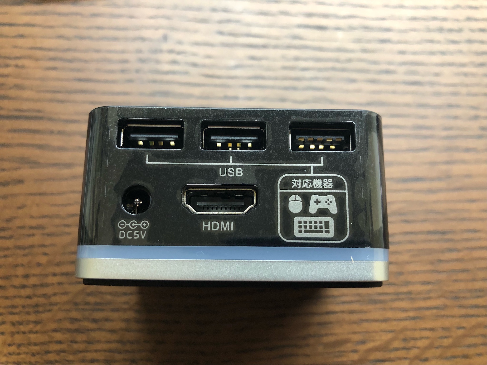 安価に使えるドッキングステーション US3C-DS/SP