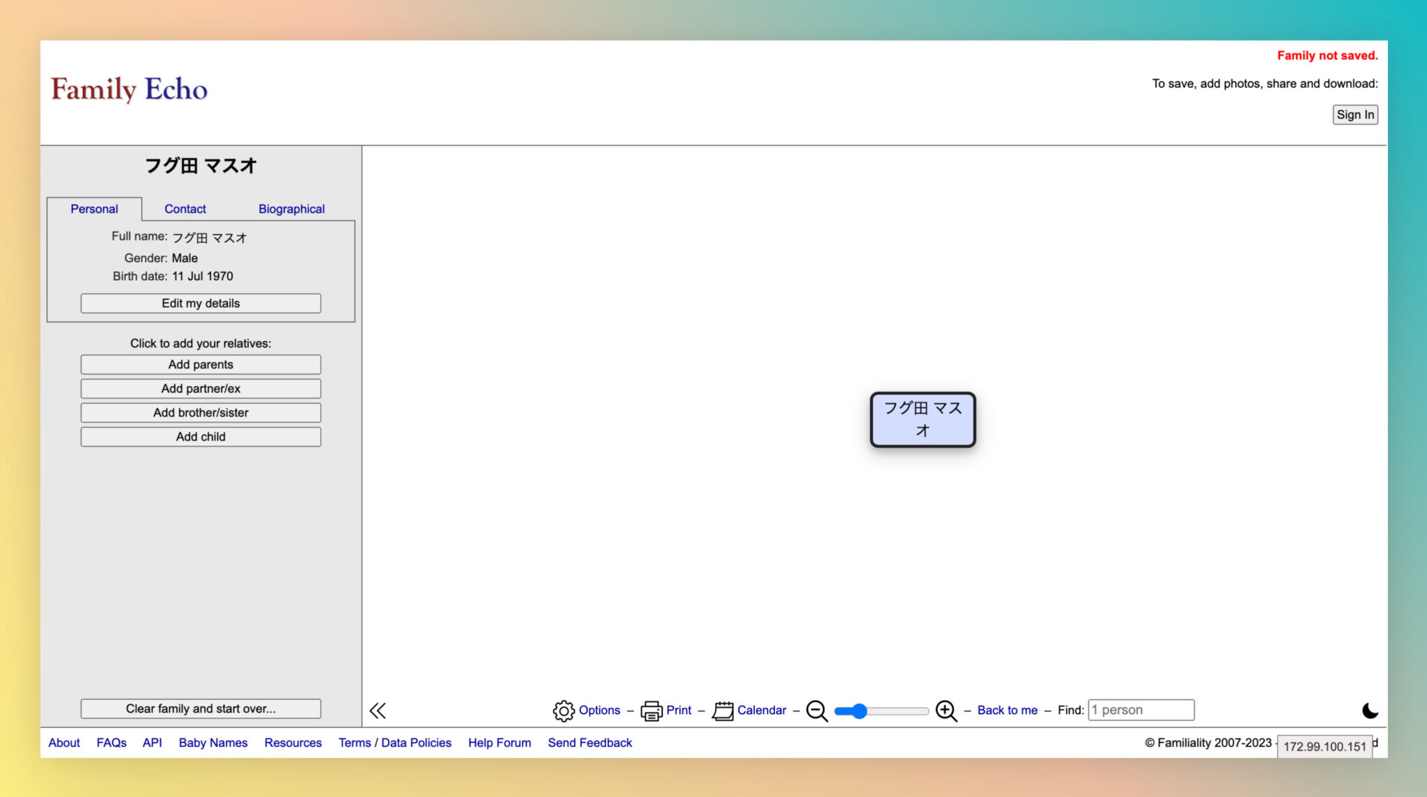家系図作成の選択肢。テキスト・Smartdraw・Family